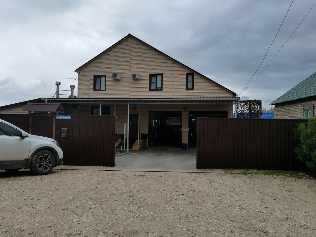 Oto kaporta Remont bamperov, Volgograd, foto