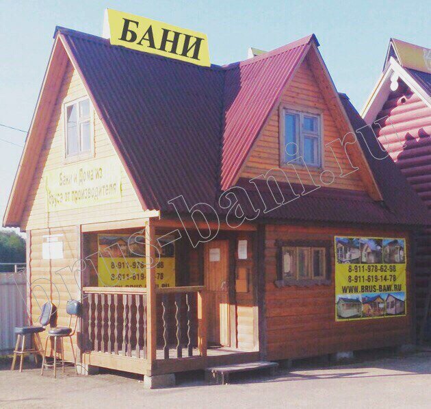 Yazlık ev inşaatı Brusovyye bani, Saint‑Petersburg ve Leningradskaya oblastı, foto