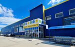 Арика (proyezd Avtomatiki No:28А), koltuk takımı mağazaları  Orenburg'dan