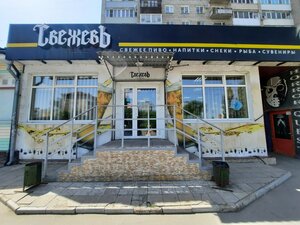 Svegev (ulitsa Suleymana Stalskogo No:6), bira dükkanı  Omsk'tan