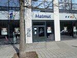 Matmut Assurances (Hauts-de-France, Nord, Arrondissement de Valenciennes, Bouchain, Rue de l'Arsenal), sigorta şirketleri  Valenciennes'den