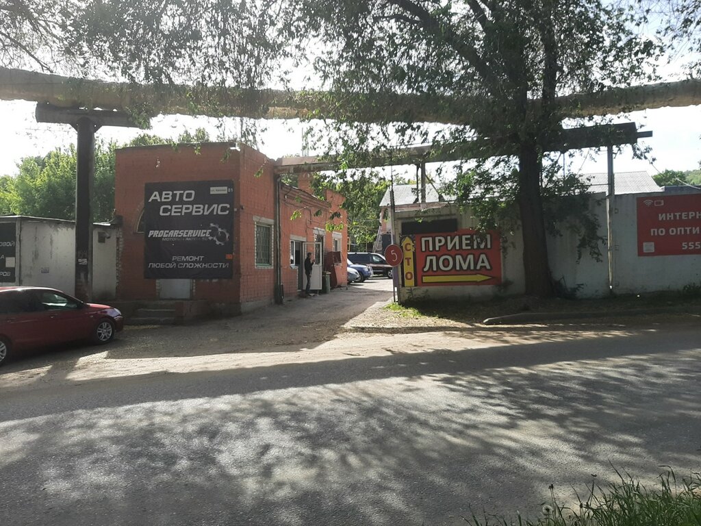 Oto lastik tamiri Шиномонтаж, Saratov, foto