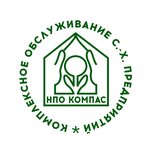 Compas Lite (No:с38А, territoriya promzona Turayevo), gübre firmaları  Lytkarino'dan