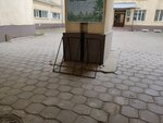 Велопарковка (Svobody Street No:87А), bisiklet park yerleri  Yaroslavl'dan