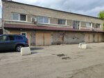 Гаражно-строительный кооператив № 9 (Nikitinskaya Street No:10Г), garajlar  Moskova'dan