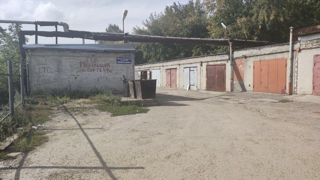 Garajlar Гаражный кооператив, Novosibirsk, foto