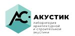 AS-Acoustic (Nizhegorodskaya Street No:9В), mühendislik firmaları  Moskova'dan