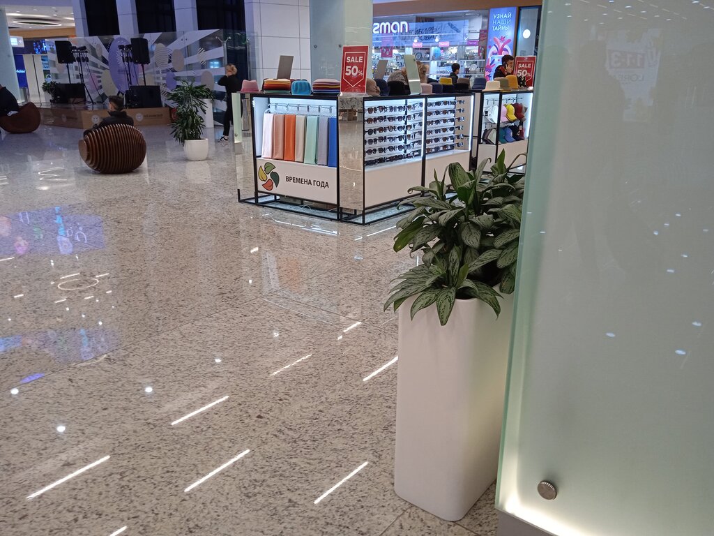 Tuhafiyeler Времена года, Moskova, foto