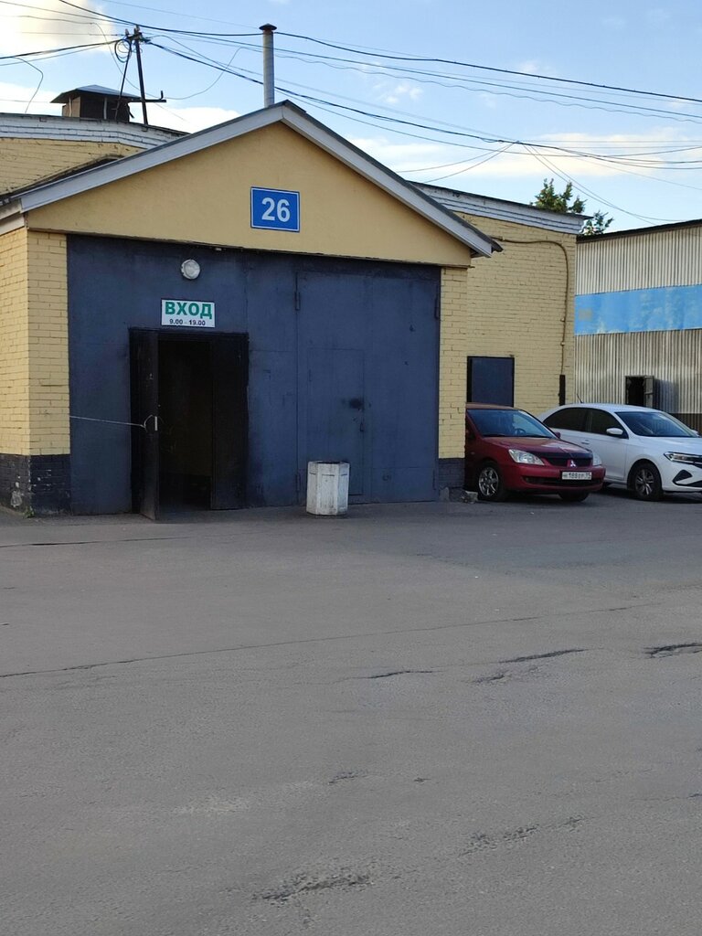 Market Магазин продуктов, Saint‑Petersburg, foto