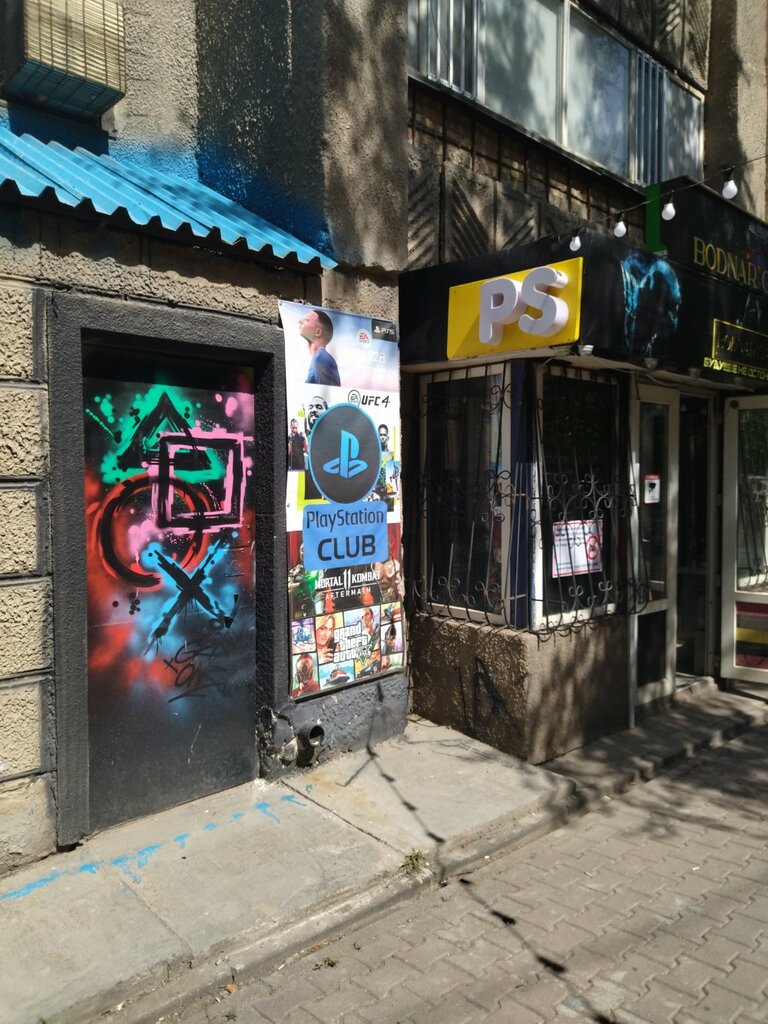 i̇nternet kafeler Bodnar game, Almatı, foto