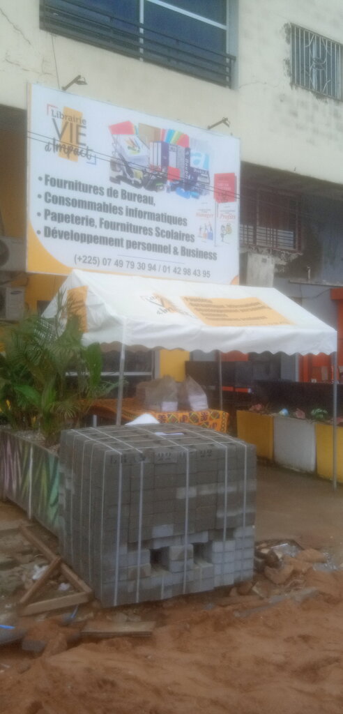 Kitap mağazaları Librairie vie d’impact, Abican, foto