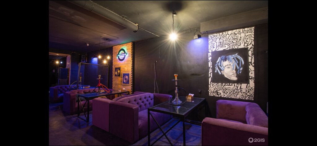 Nargile kafeler Edelweiss, Yekaterinburg, foto