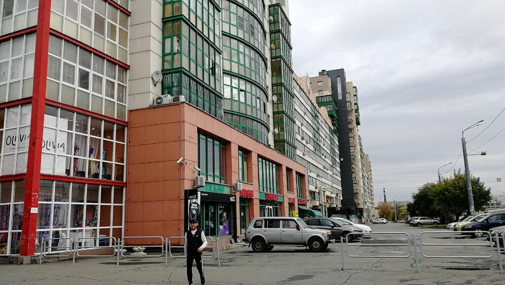 Beyaz eşya servisleri Repair of sewing machines and overlockers, Çeliabinsk, foto