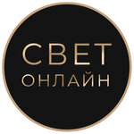 Svet.Online (Kostyukova Street No:13Б), lamba ve avize mağazaları  Belgorod'dan