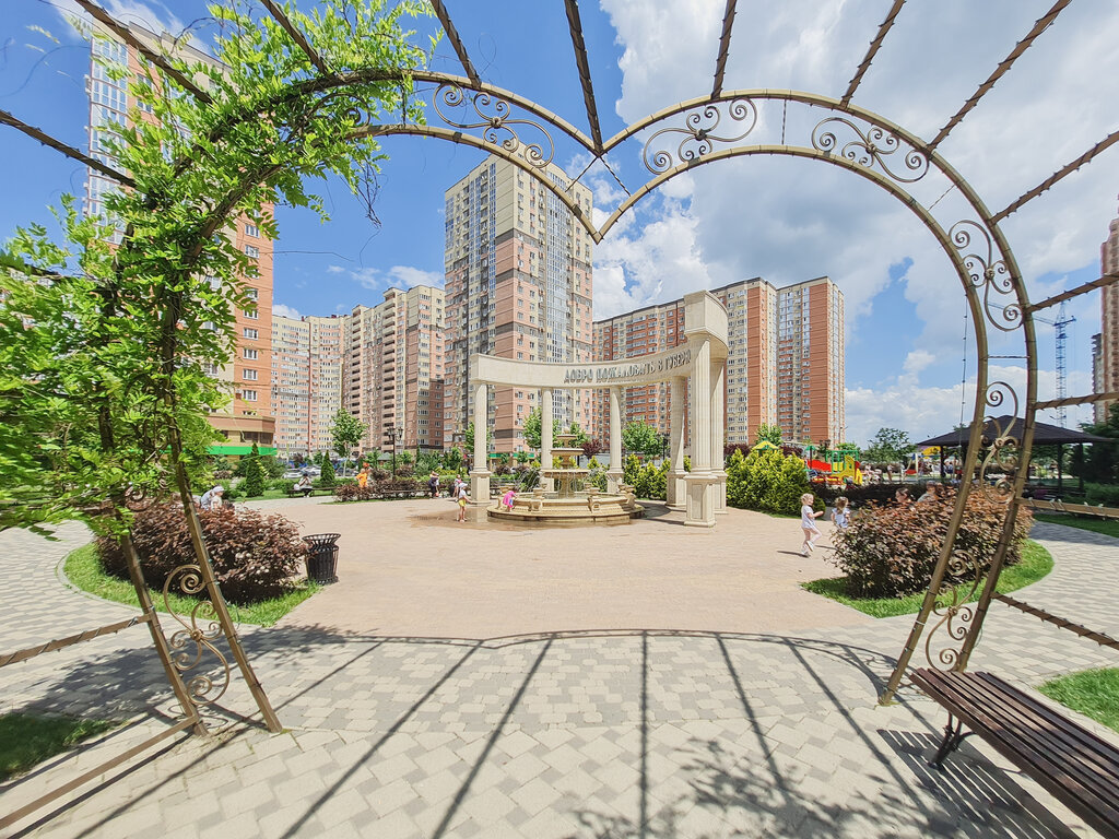 Kısa süreli konaklama Tut Zhivut, Krasnodar, foto