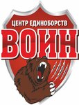 Воин (Pobedy Street No:37), spor kulüpleri  Seversk'ten