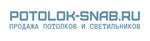 Potolok Snab (Bolshaya Serpukhovskaya Street No:44), tavan sistemleri  Moskova'dan