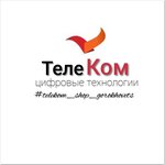TeleKom (ulitsa Lenina No:61), bilgisayar mağazaları  Gorohovets'den
