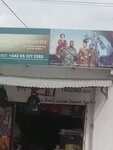 Ets R. I. i Hollantex (Brazzaville, Commune de Poto-Poto, Dispensaire Rue), tapu ve kadastro  Brazzaville'den