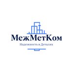 Mezhmetcom (Lyublinskaya Street No:40), hadde metal üretim ve satışı  Moskova'dan