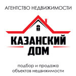Казанский Дом (Marshala Chuykova Street No:2Д), emlak ofisi  Kazan'dan