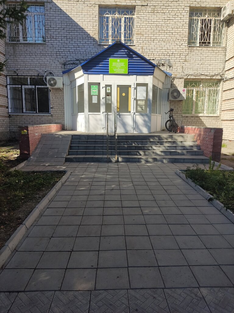 Kamu hizmet merkezi Public Service Center, Ridder, foto