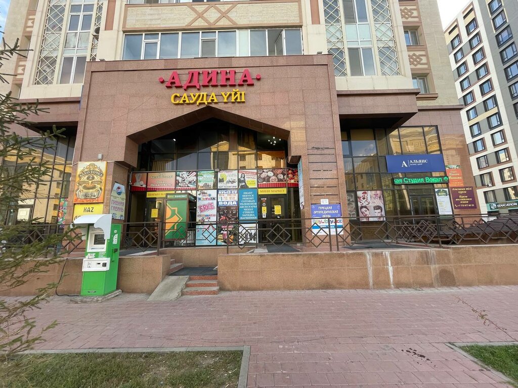 Telefon tamir servisi Hq, Astana, foto