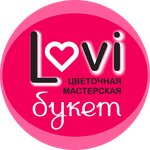 Lovi Bouquet (ulitsa Severny Massiv No:2А/5), çiçek teslimatı  Bataysk'tan