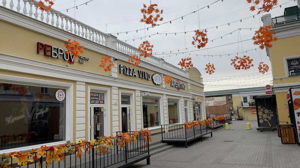 Pizzacılar Pizza Vino Vata, Omsk, foto