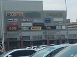 Exact Levy Junction (Lusaka, Lusaka, Independence, Sadzu Road, 27455), giyim mağazası  Zambiya'dan