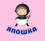 Yaposhka (ulitsa Zaltsmana No:28), teslimat noktası  Çeliabinsk'ten