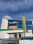 Серафим (No:106, 2-y mikrorayon), restoran  Uray'dan