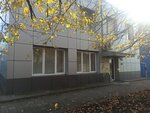 Mramor39 (ulitsa Gavrilenko No:33, mikrorayon Chkalovsk), taş ürünler ve yapılar  Kaliningrad'dan