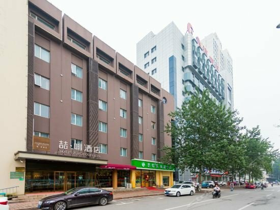 Otel James Joyce Coffetel Qinhuangdao People Park Plaza, Qinhuangdao, foto