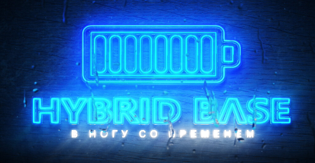 Otomobil servisi Hybrid Base, Suhum, foto