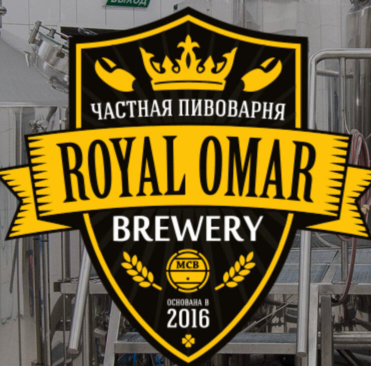 Bira dükkanı The cult of beer, Dmitrov, foto