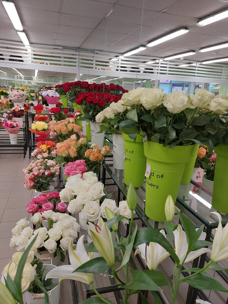 Çiçekçiler Tsvety Opt Roznitsa, Saint‑Petersburg, foto