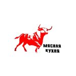 _meat_kitchen_ (Karla Libknekhta Street No:79, Taman Village), kasap, şarküteri  Krasnodarski krayından