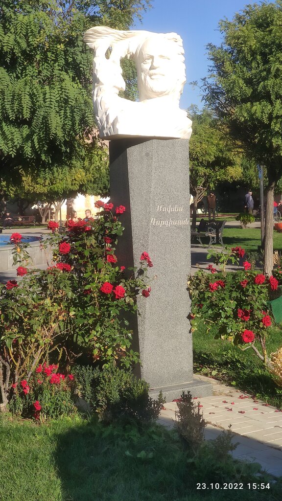 Kültür ve eğlence parkları Square name after Movses Gorgisyan, Erivan, foto