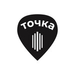 Rehearsal studio Tochka (Pobedy Avenue No:380/1), ses kayıt stüdyoları  Çeliabinsk'ten
