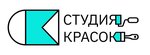 Студия Красок (Mikhalevicha Street No:116Б), boya ve cila malzemeleri üretim ve satış yerleri  Ramenskoye'den