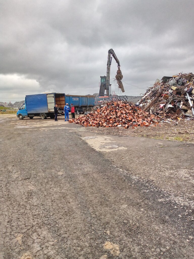 Geri dönüşüm maddeleri Приём лома, Çeliabinsk, foto