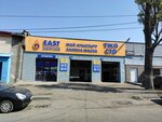 East service (Islam Karımov kóshesі No:164/3), otomobil servisi  Almatı'dan