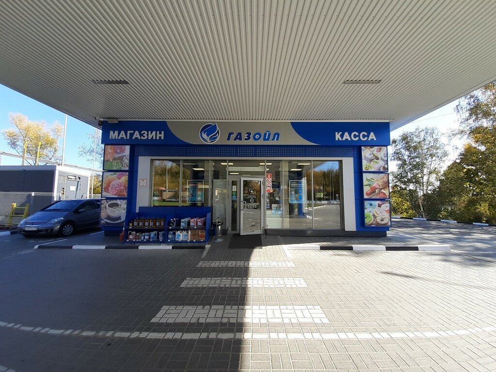 Market Магазин, Novosibirsk, foto