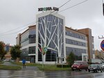 OmniCDEK (Maksima Gorkogo Avenue No:4), parsel otomatı  Cheboksary'den
