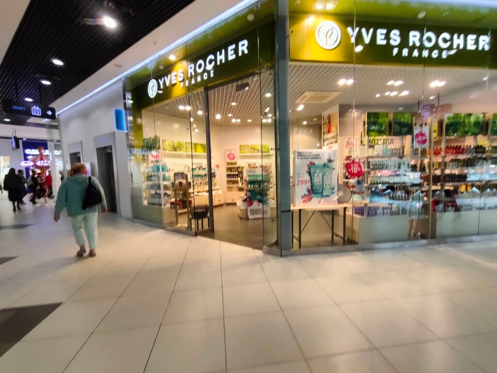 Kozmetik ve parfümeri mağazaları Yves Rocher, Volgograd, foto