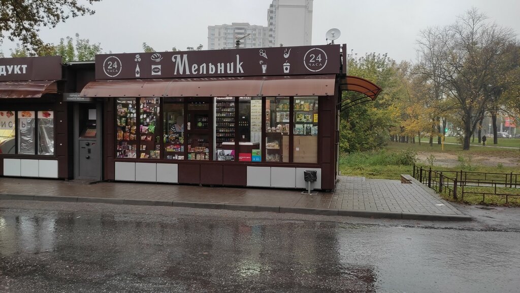 Market Мельник, Lipetsk, foto