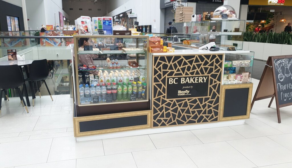 Pasta, şekerleme ve tatlı Bc Bakery, Saint‑Petersburg, foto