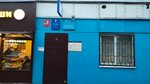 Opop YuZAO rayon Obruchevsky (Obrucheva Street No:16к1), zabıta  Moskova'dan