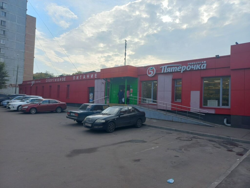 Market Соленья, Moskova, foto